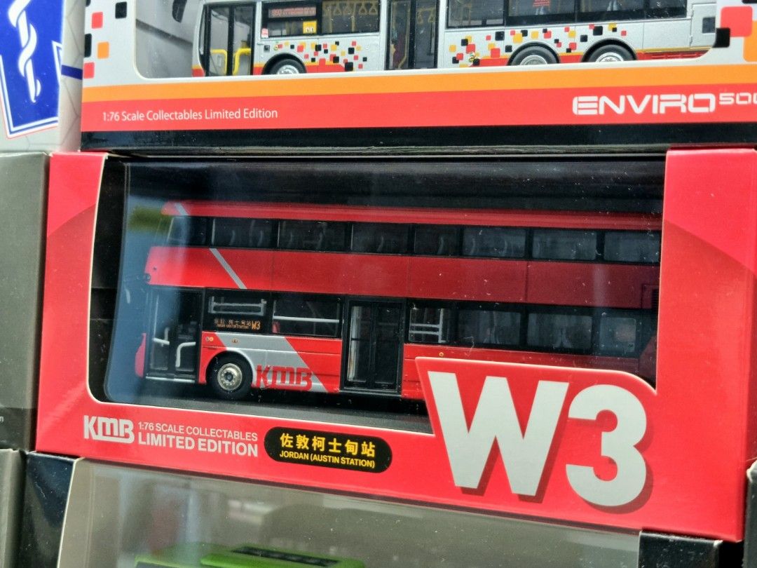 [80M Bus Models] KMB Volvo B8L 12m V6B73 Route: W3, Hobbies & Toys ...