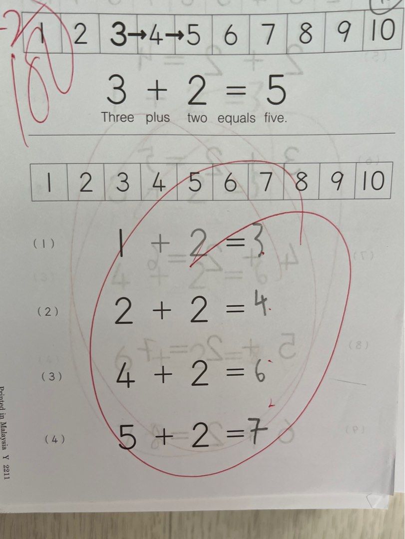 Kumon mathematic addition Suitable for nursery and kindergarten ...