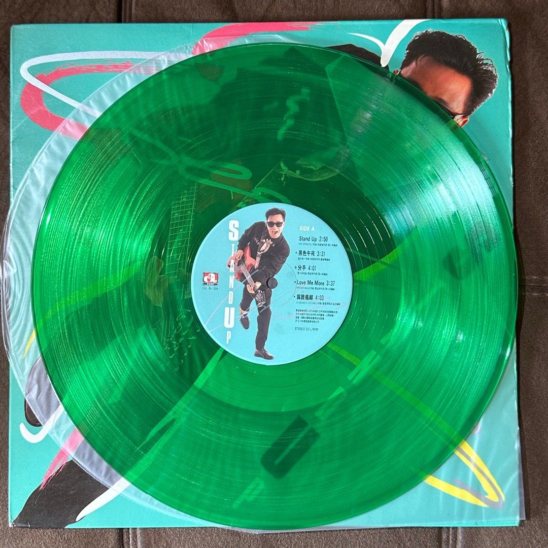 Leslie Cheung 張國榮 Stand Up LP Brand new. First press., Hobbies & Toys ...