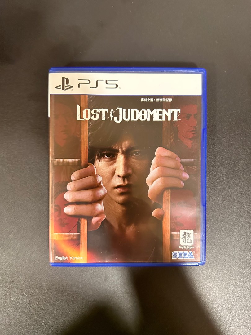 Lost Judgment PS5 game, Video Gaming, Video Games, PlayStation on Carousell