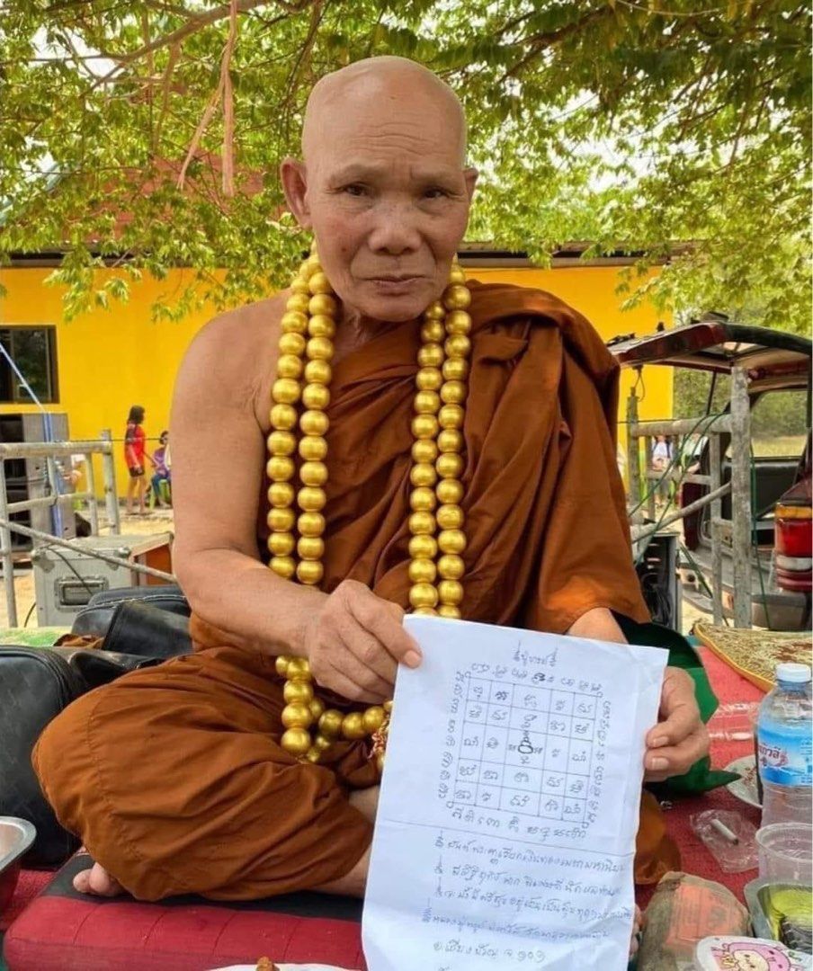 LP Paitoon - Pidta Maha Phut 19 Ton - Serial Number 23, Hobbies & Toys ...