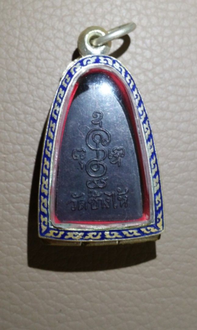 Lp thuad 2507 rare money yant for penang by Archan Tim, Hobbies & Toys ...