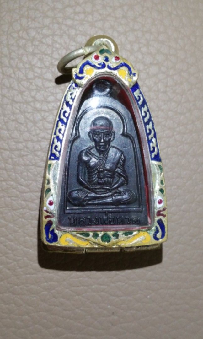 Lp thuad 2507 rare money yant for penang by Archan Tim, Hobbies & Toys ...