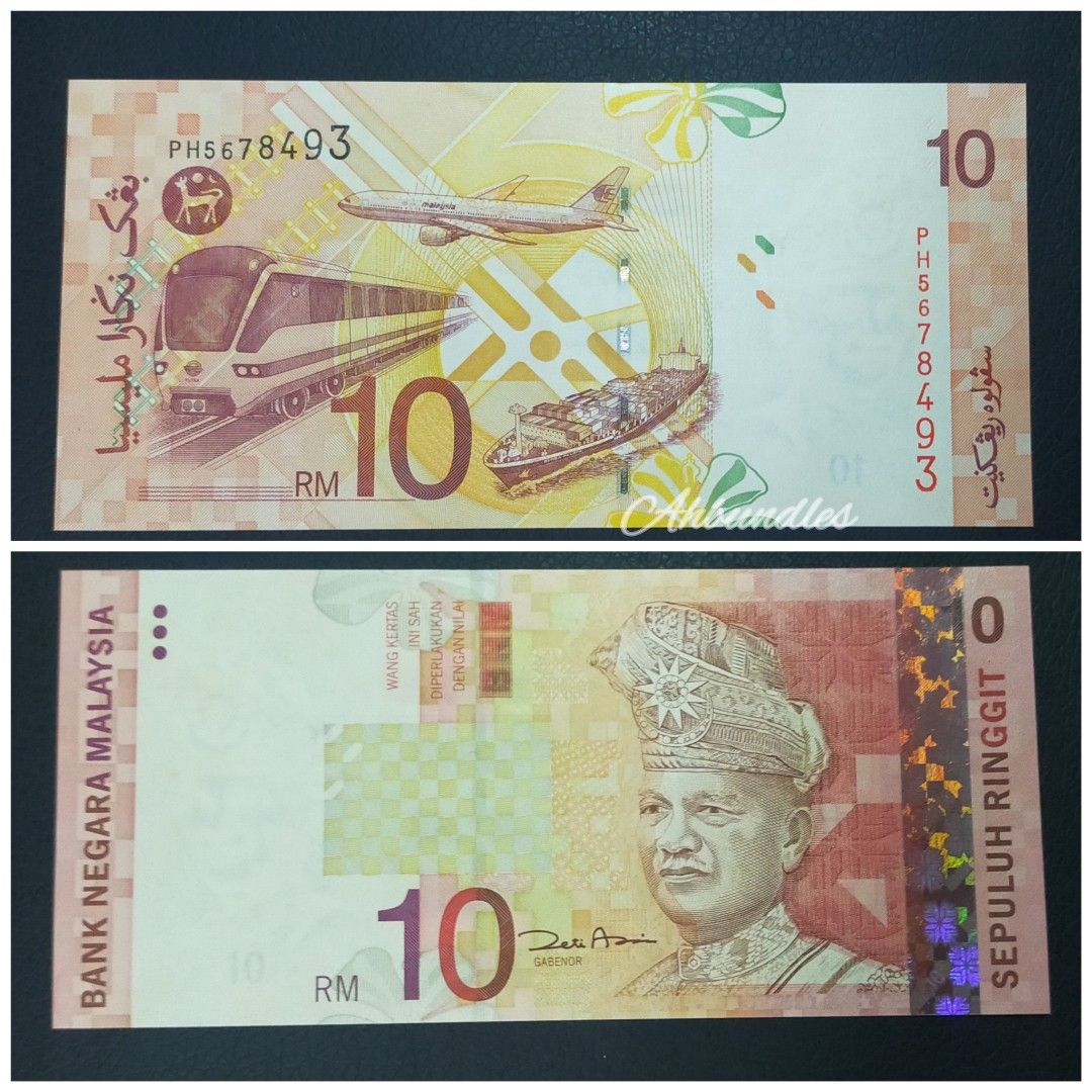 MALAYSIA Rm 10 Zeti Aziz Siri-11 Broken Ladder, Hobbies & Toys ...