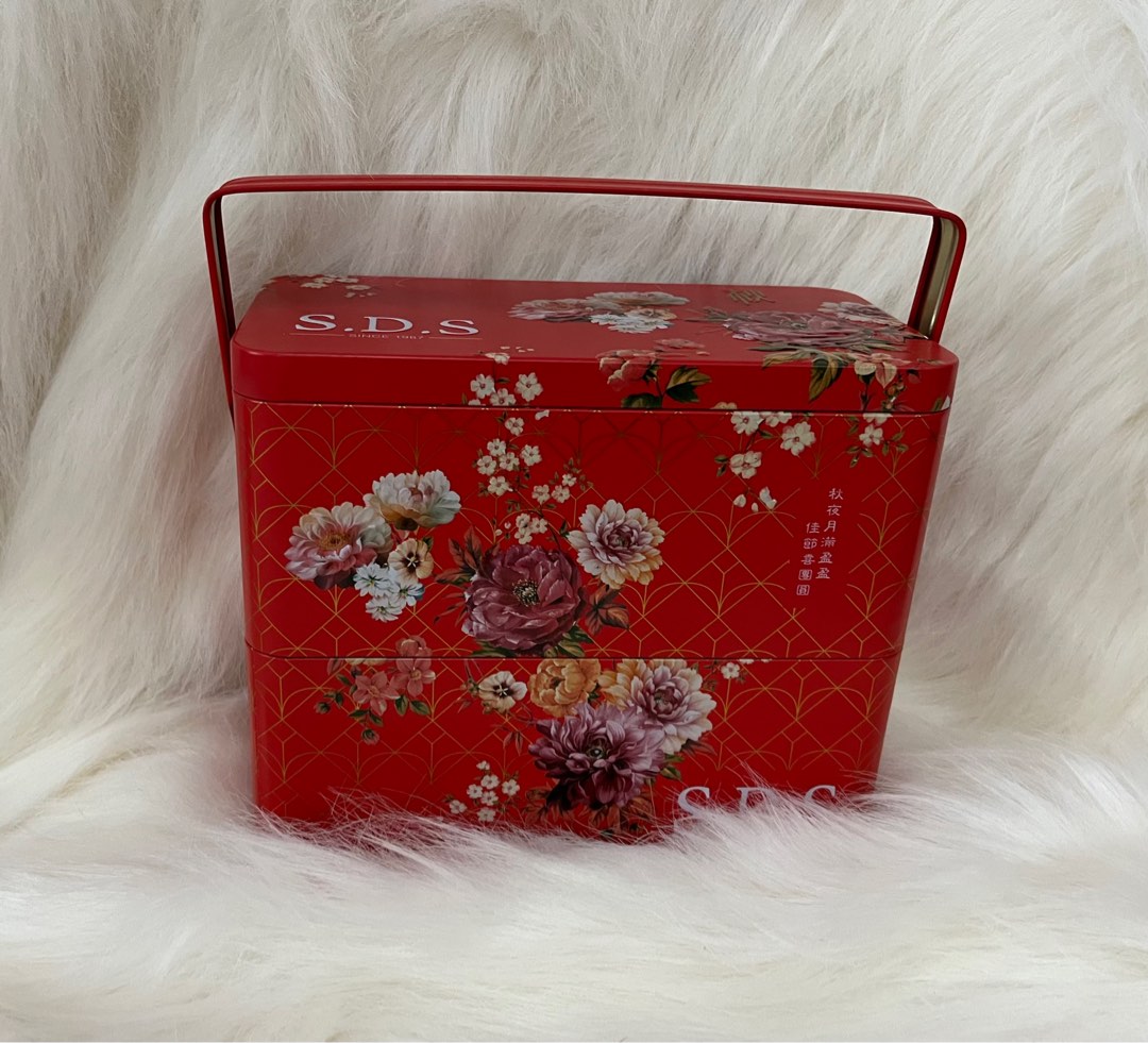Metal mooncake box, 2 levels/tiers, Furniture & Home Living, Home ...