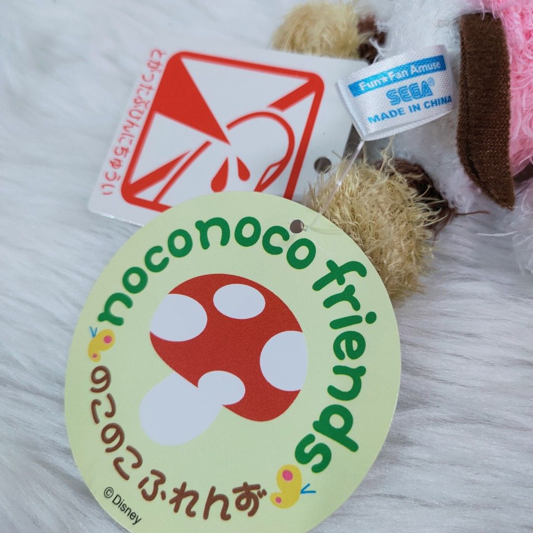 Minnie Mouse Noconoco Friends Plush Charm on Carousell