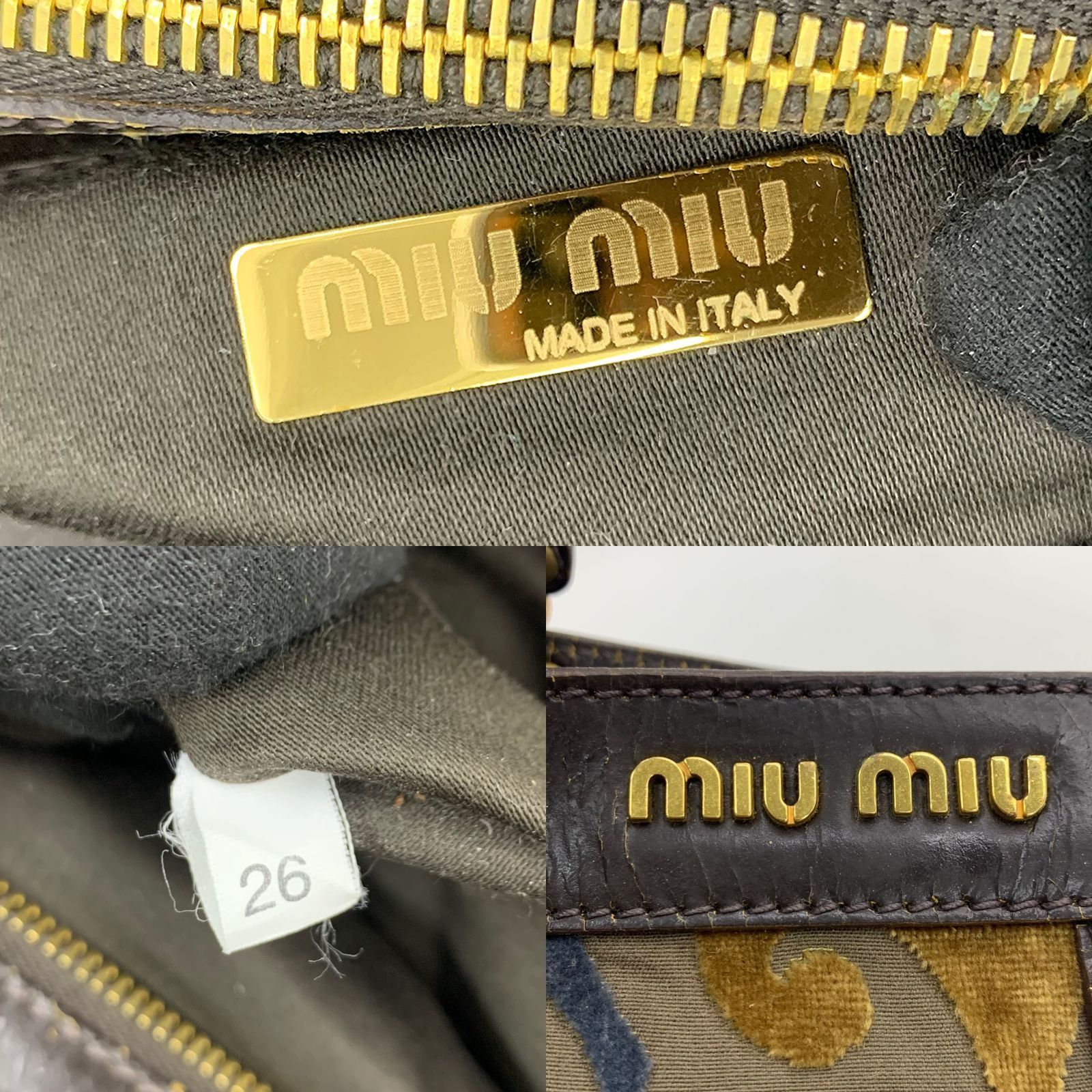 MIU MIU GOLD AND BLUE PATTERN SHOULDER BAG 237022848 WE, Luxury, Bags ...