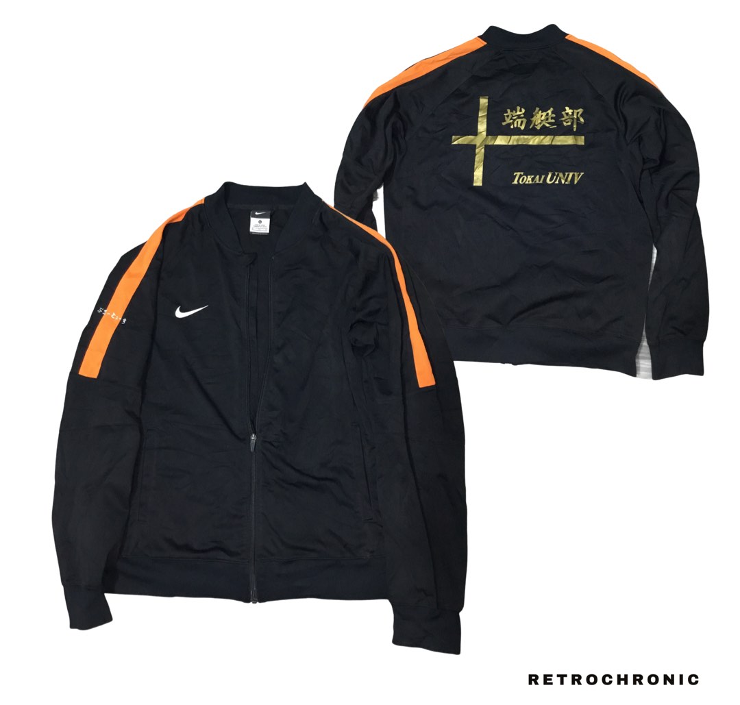 Nike Japanese Varsity Jacket on Carousell