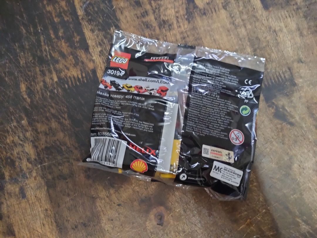 NOS SHELL LEGO Ferrari 458 Italia, Hobbies & Toys, Toys & Games on ...