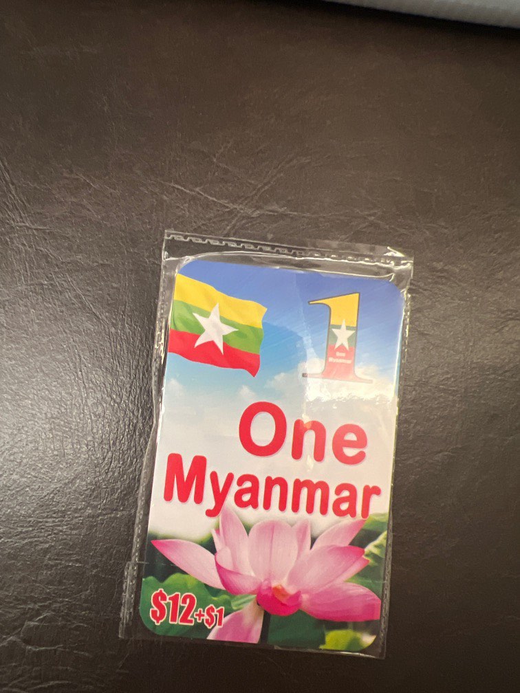 One 1 Myanmar calling card, Mobile Phones & Gadgets, Mobile & Gadget ...