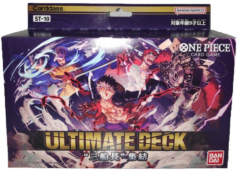 One Piece Card Game Ultimate Deck The Three Captains ST-10, Hobbies & Toys, Toys & Games on ...