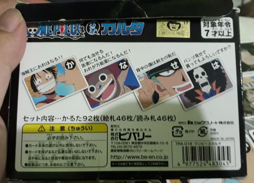 ONE PIECE Karuta Cards Japan, Hobbies & Toys, Toys & Games on Carousell