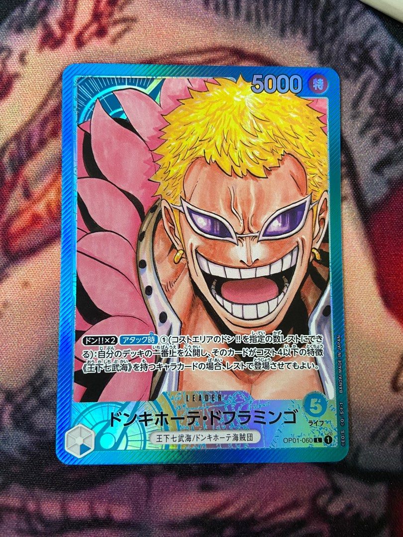 One Piece TCG Cards: OP01-060 Donquixote Doflamingo Leader AA OP01 ...