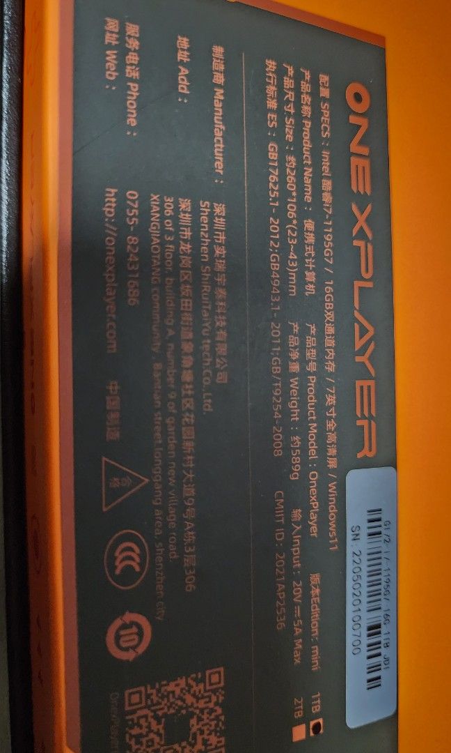 onex player mini, Video Gaming, Video Game Consoles, Others on Carousell