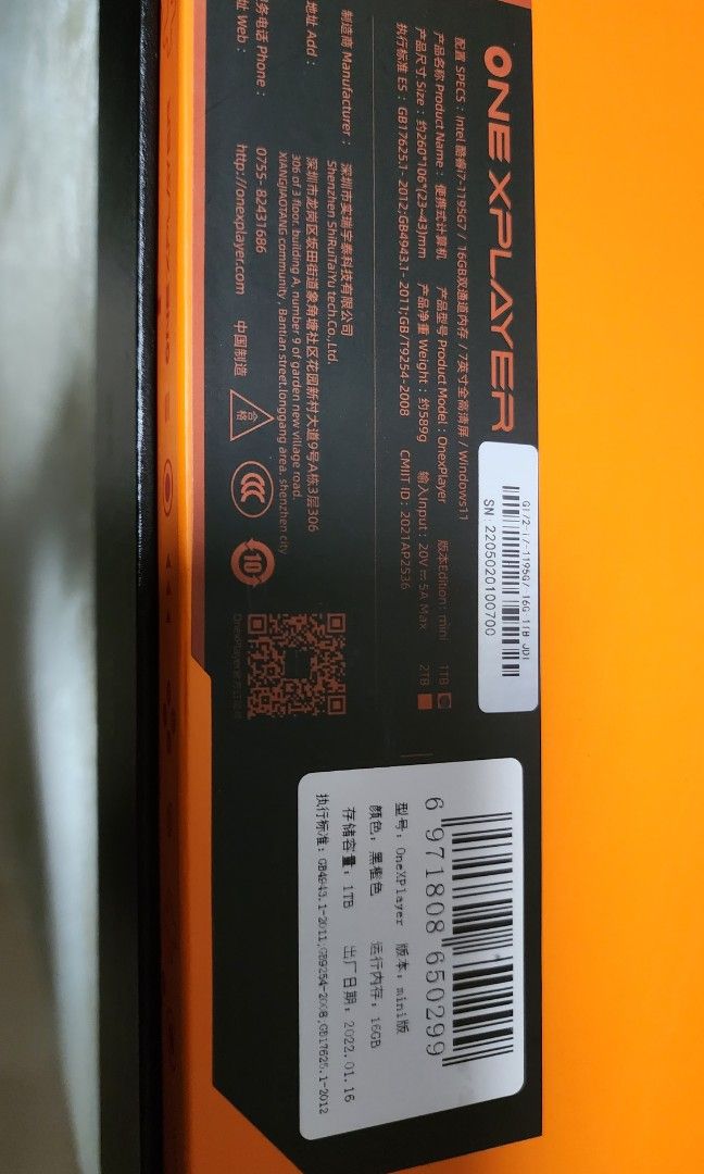 onex player mini, Video Gaming, Video Game Consoles, Others on Carousell