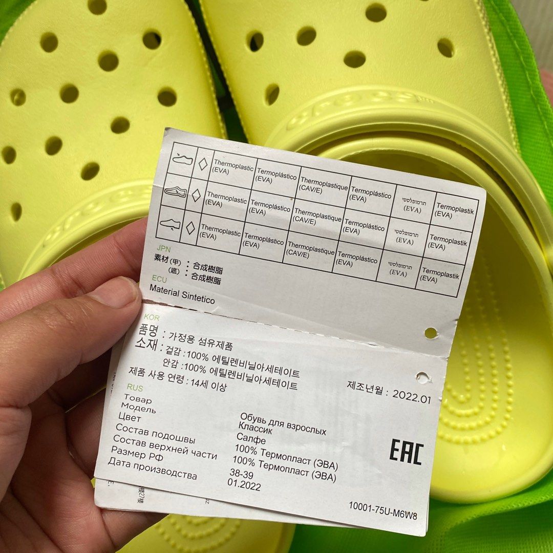 Original Crocs Classic Clog Citrus, Women's Fashion, Footwear, Slippers ...