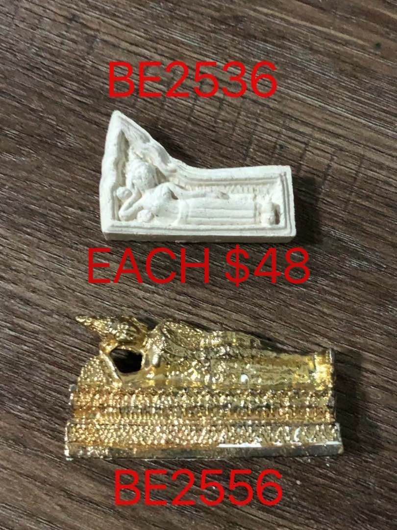 Paang Saiyasna Tuesday Buddha Wat Khun Inn Wat Bangna Na, Hobbies ...