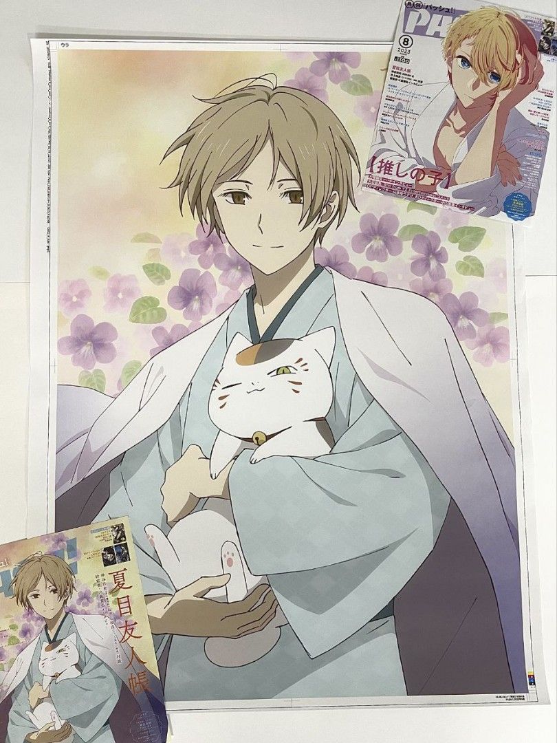 Pash magazine A1 poster mdzs natsume yuujinchou tear of themis tot star ...