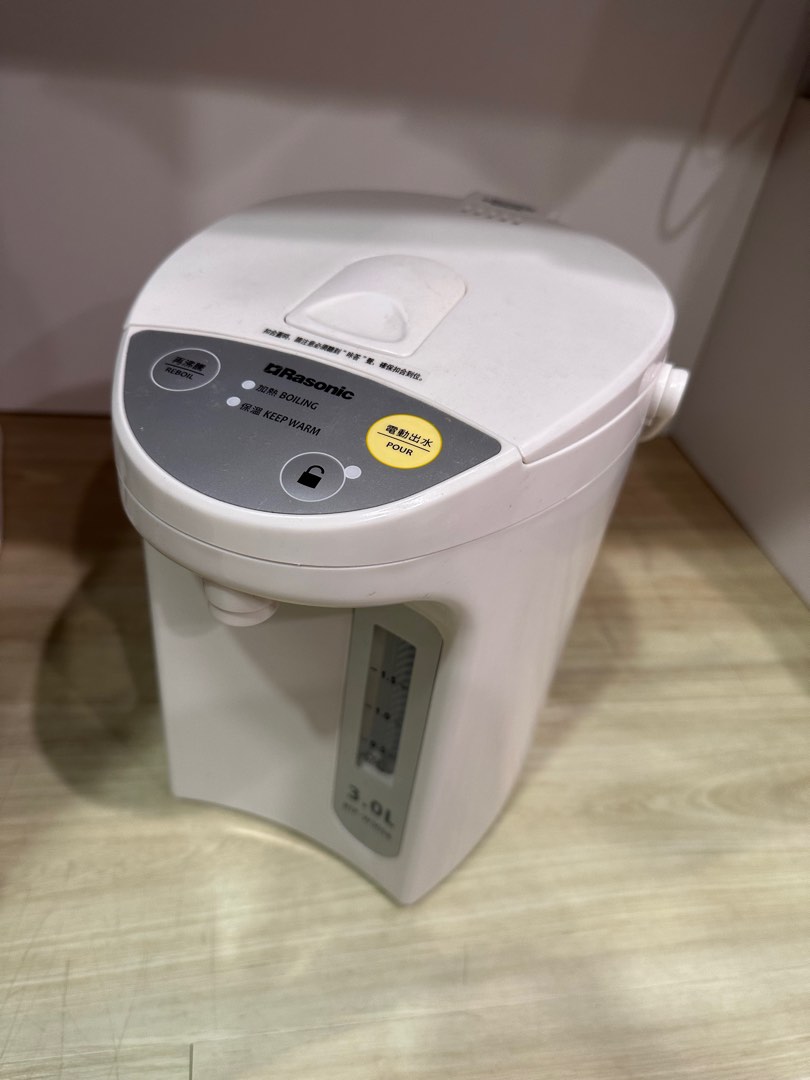 Pasonic 3L 電熱水煲 $200, 家庭電器, 廚房電器, 水壺 - Carousell