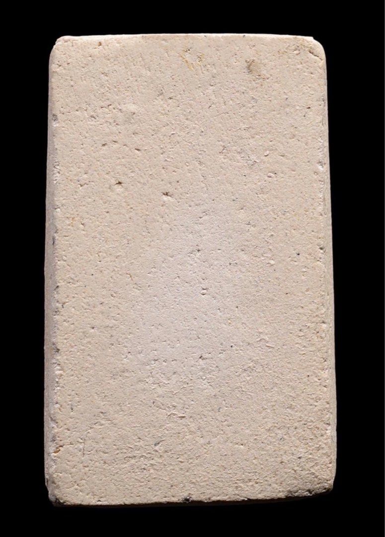 Phra Somdej Bodhi Leaf San Chan 3 Tier Taprachan Card LP Poo Disciple ...