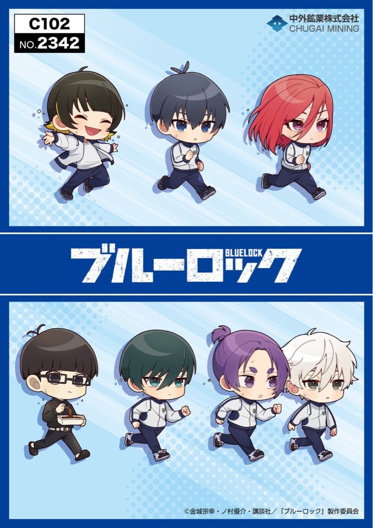 [PO] bluelock chugai mining booth, Hobbies & Toys, Memorabilia ...