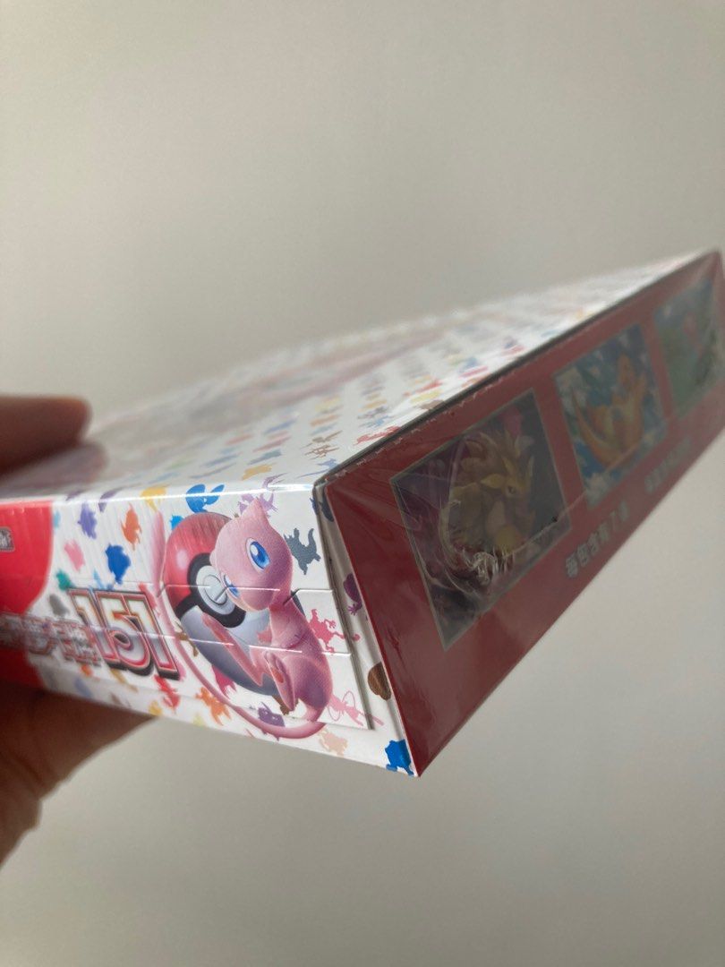 Pokemon 151 寶可夢 繁中 Ptcg 有膜未開封, 興趣及遊戲, 收藏品及紀念品, 郵票及印刷品 - Carousell