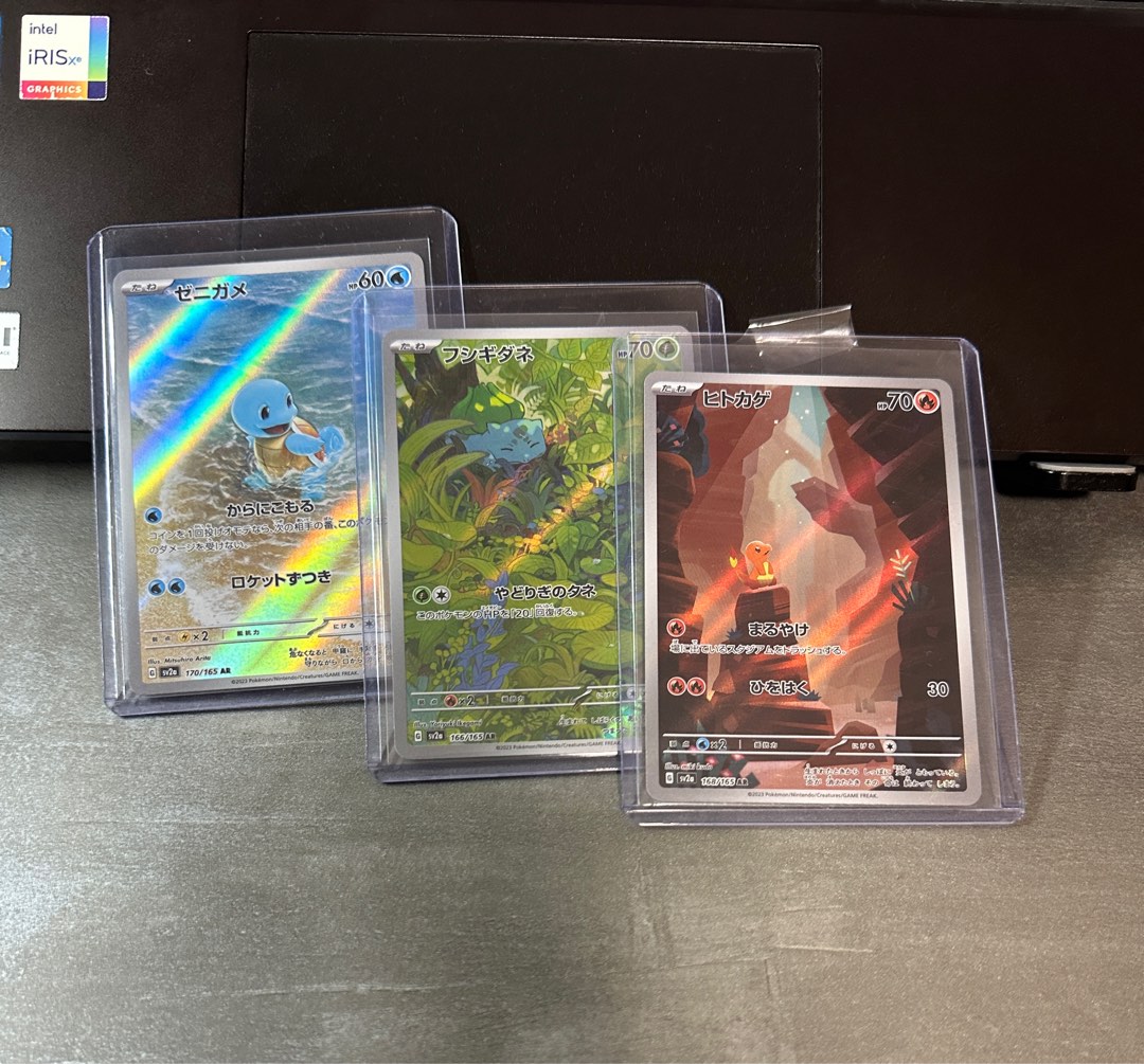 Pokemon 151 Starter AR Set - Charmander , Squirtle and Bulbasaur ...