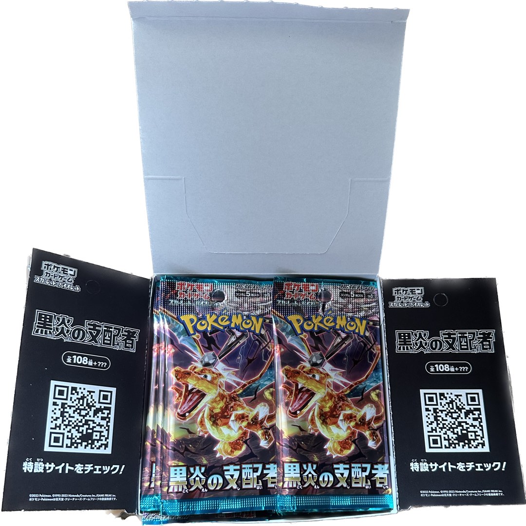 Pokemon PTCG SV3 日版 黑炎 支配者 白卡 （約110張）, 興趣及遊戲, 玩具 & 遊戲類 - Carousell