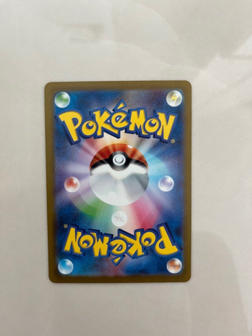 日本版Pokémon PTCG 151 小火龍 火恐龍 傑尼龜 卡咪龜 妙蛙種子 妙蛙草/Pokémon PTCG 151 Charmander Charmeleon Squirtle ...