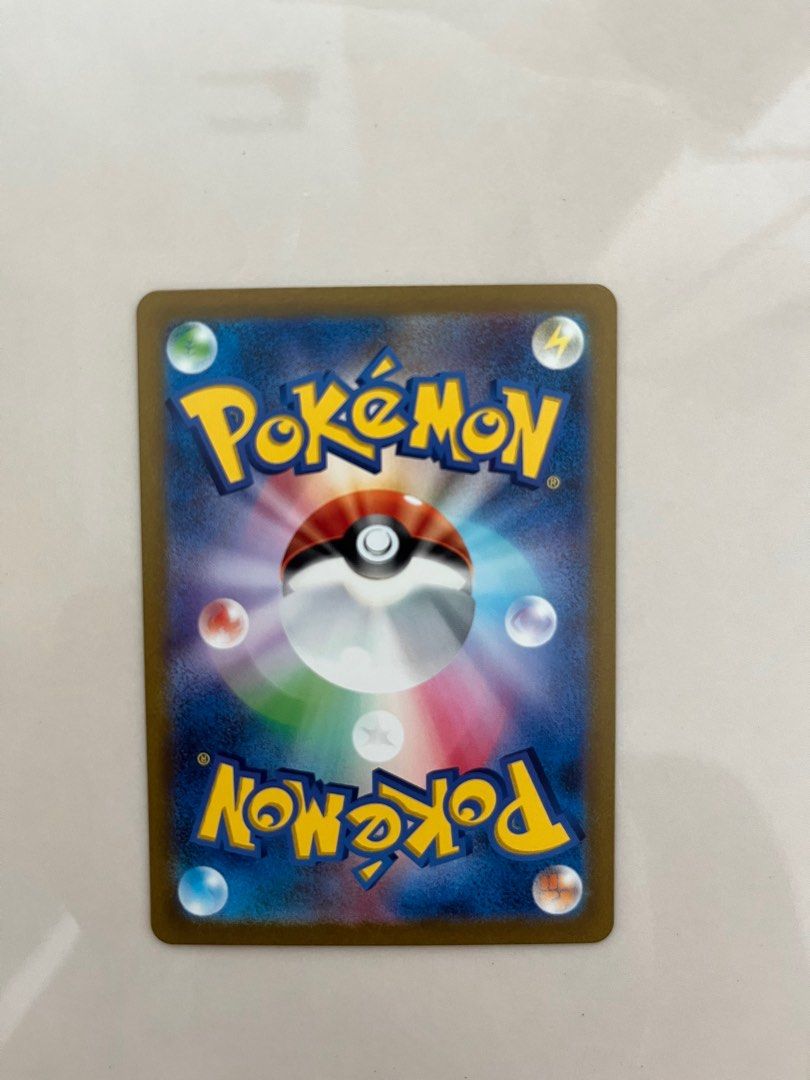 日本版Pokémon PTCG 151 小火龍 火恐龍 傑尼龜 卡咪龜 妙蛙種子 妙蛙草/Pokémon PTCG 151 Charmander Charmeleon Squirtle ...