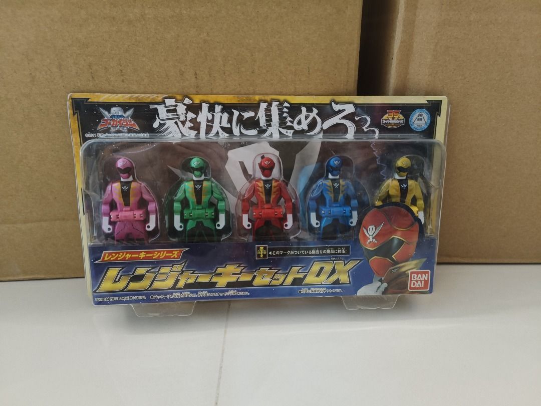Power Rangers Kaizoku Sentai Gokaiger Ranger Key Set, Hobbies & Toys ...