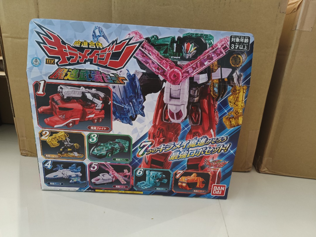 Power Rangers Mashin Sentai Kiramager Kiramazin Megazord, Hobbies ...