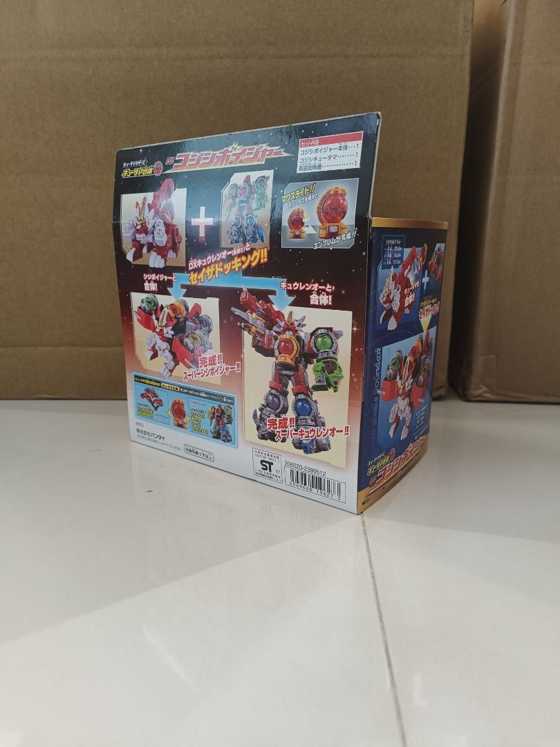 Power Rangers Uchu Sentai Kyuranger Kojishi zord, Hobbies & Toys, Toys ...