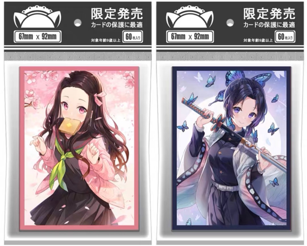 Pre - Order Demon Slayer Waifu Card Sleeves, Hobbies & Toys, Toys ...