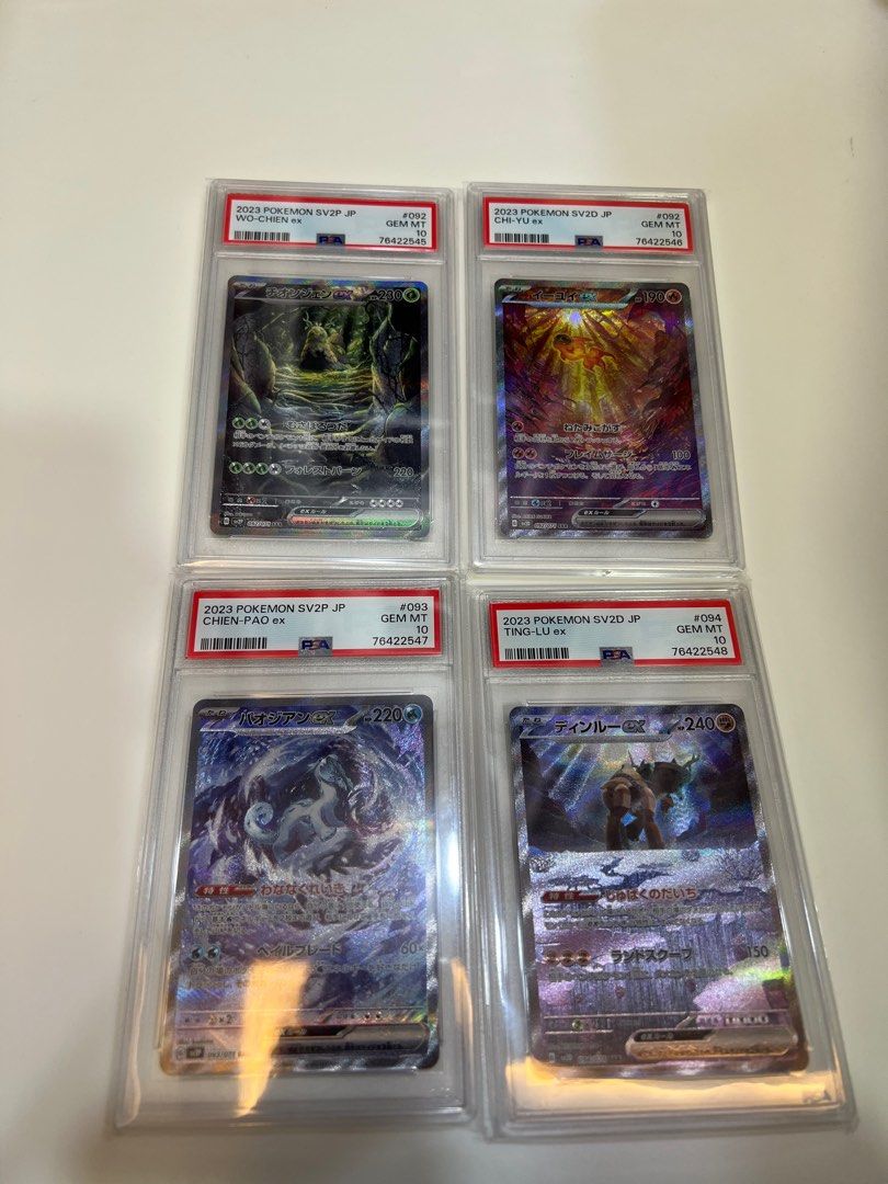 Psa 10 wo-Chien chi-Yu Chien-Pao ting-Lu sequential, Hobbies & Toys ...