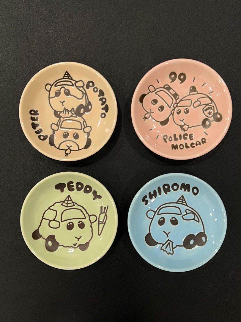 Pui Pui Molcar Driving School Ichiban Kuji Prize - Ceramic Dish (9.5cm ...
