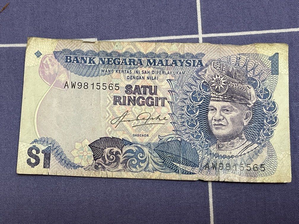 Rm1 old note rare, Hobbies & Toys, Collectibles & Memorabilia, Currency ...