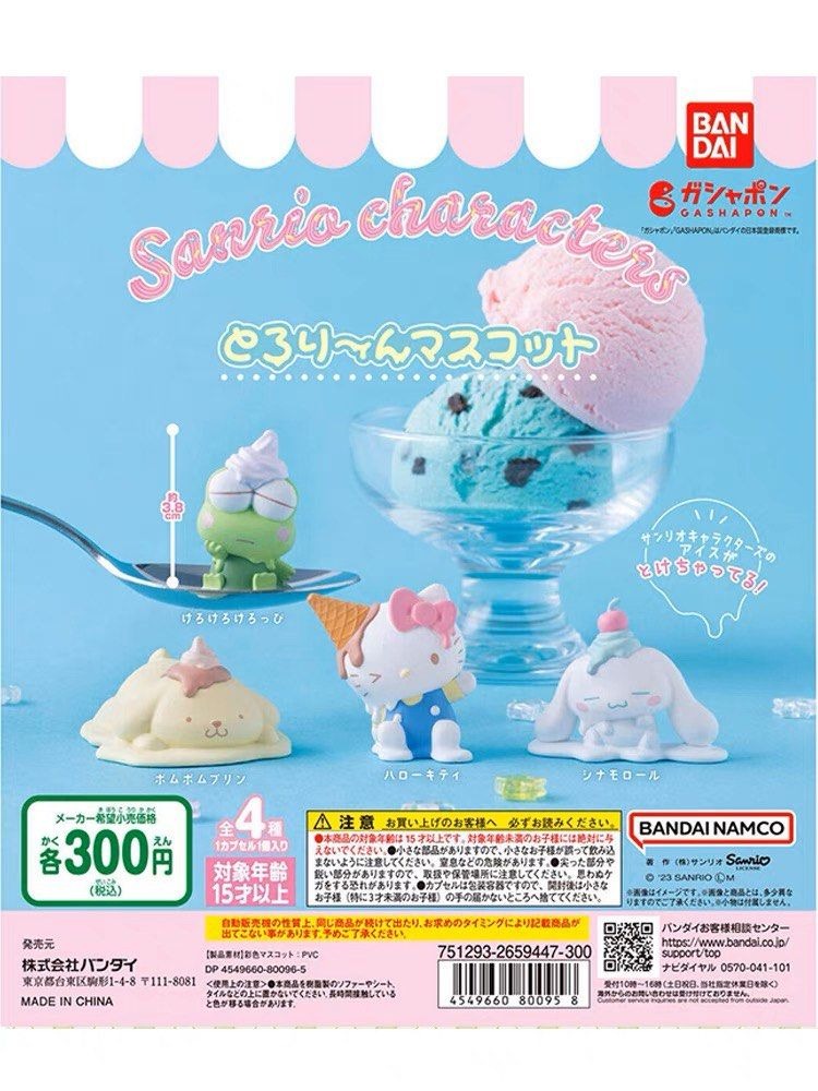 Sanrio Characters Melting Mascot (Hello Kitty), Hobbies & Toys ...