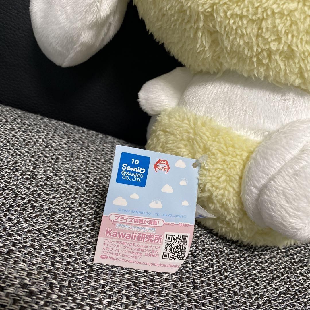 Sanrio Cinnamoroll x Pompompurin Collab 20th anniversary plush, Hobbies ...