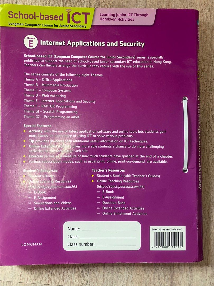 School-based ICT Longman Computer Course for junior Secondary, 興趣及遊戲 ...