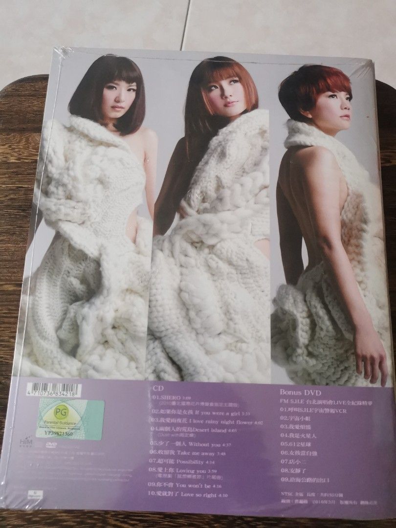 SHE Shero Album Singapore Version (CD/BONUS DVD) 933 双打星, Hobbies ...