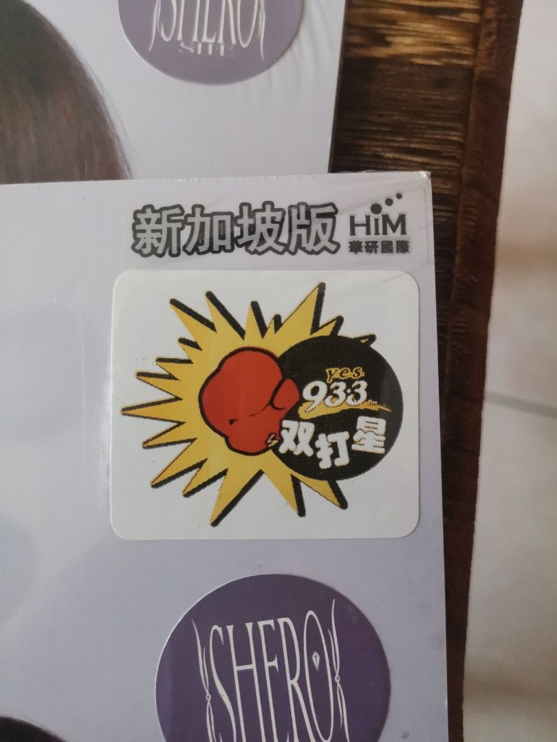 SHE Shero Album Singapore Version (CD/BONUS DVD) 933 双打星, Hobbies ...