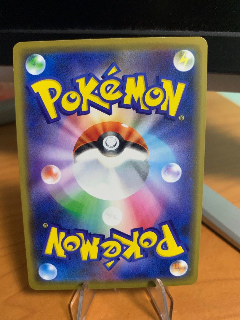 Shibuya Pikachu Promo Pokémon card, Hobbies & Toys, Toys & Games on ...