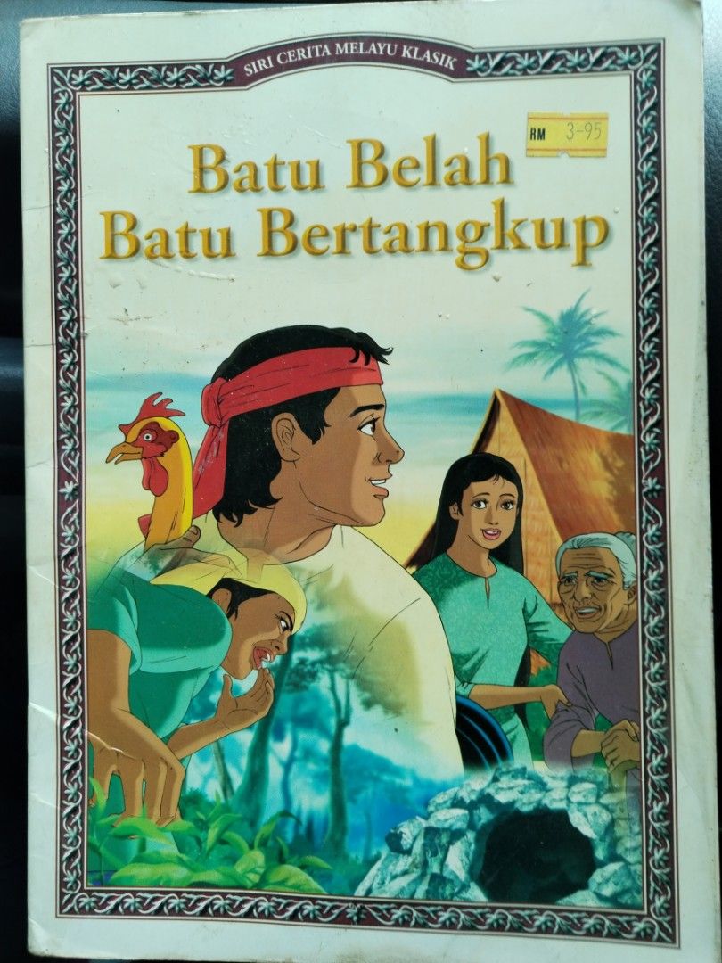 Siri Cerita Melayu Klasik Hobbies Toys Books Magazines