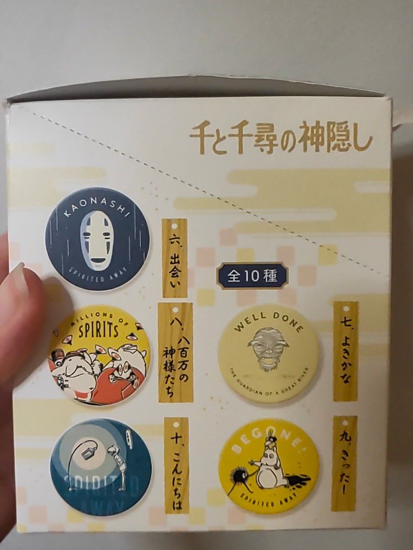 Studio Ghibli Pins, Hobbies & Toys, Memorabilia & Collectibles, J-pop ...