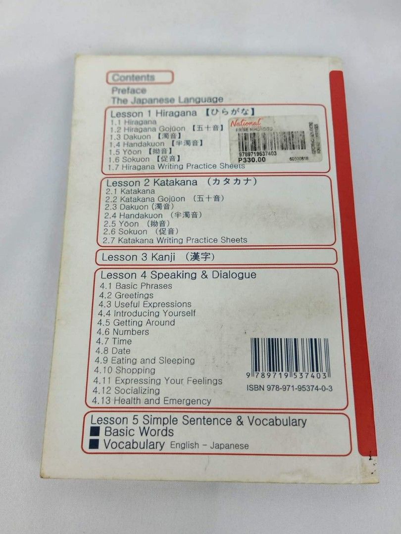 Study Japanese/ Language Books - Prime Nihongo and Japanese for ...