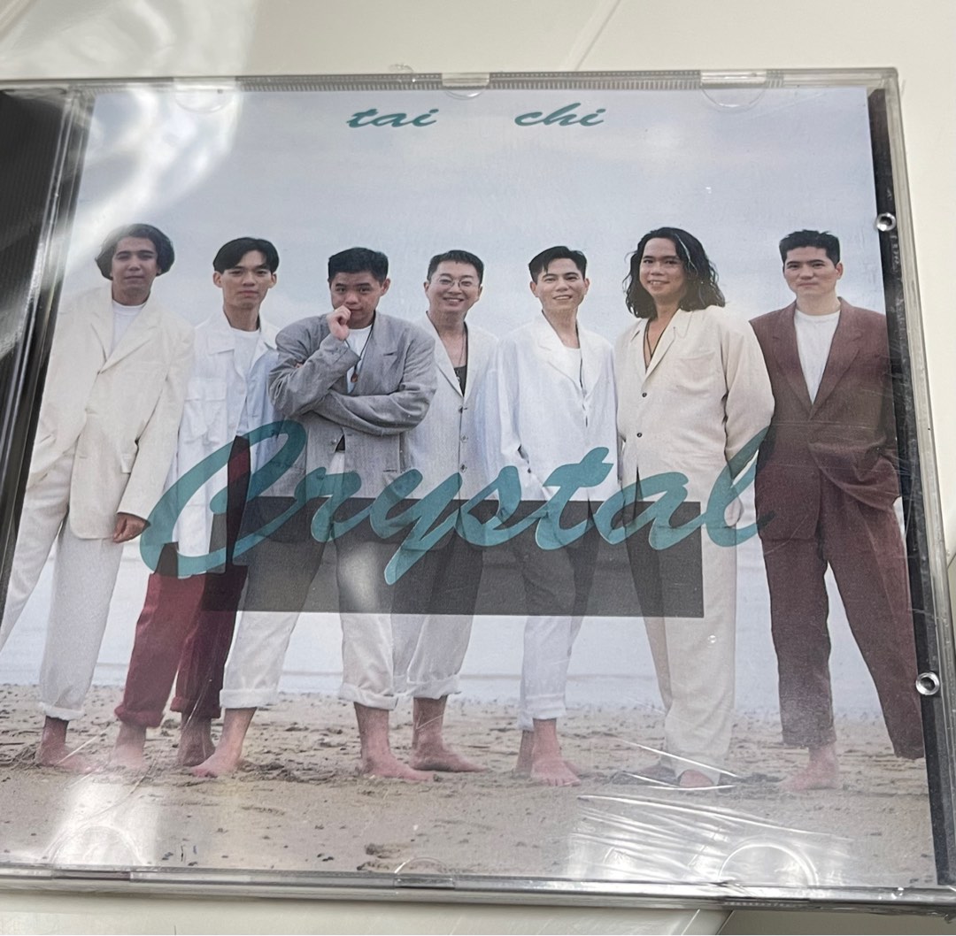 Tai Chi - Crystal CD 太極 Crystal CD 1992年首版 絕版珍藏 罕見全新未開封完美收藏品 *代友出售, 興趣及 ...