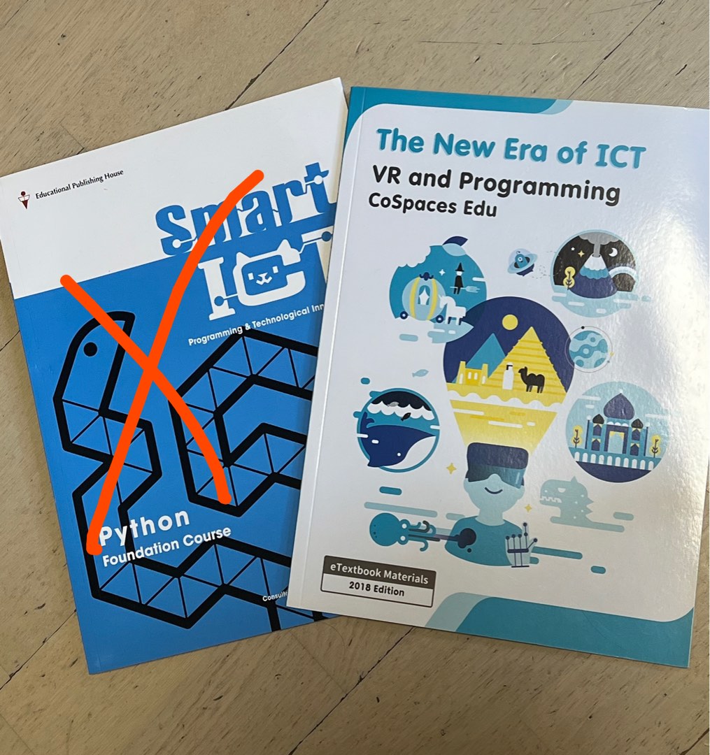 the new era of ict vr and programming 2018, 興趣及遊戲, 書本 & 文具, 教科書 - Carousell