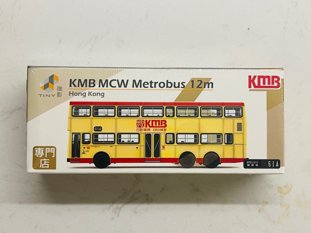全新未拆 Tiny 微影 #KMB-61 專門店版本 九巴 KMB 都城慕嘉 曼都城 MCW Metrobus 12米 熱狗色 頂紅腳紅 ...