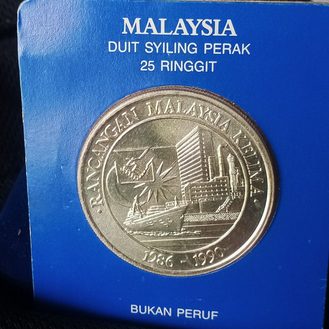 UNC 25 YEARS MERDEKA SINGAPORE MINT 25 RINGGIT, Hobbies & Toys, Collectibles & Memorabilia ...